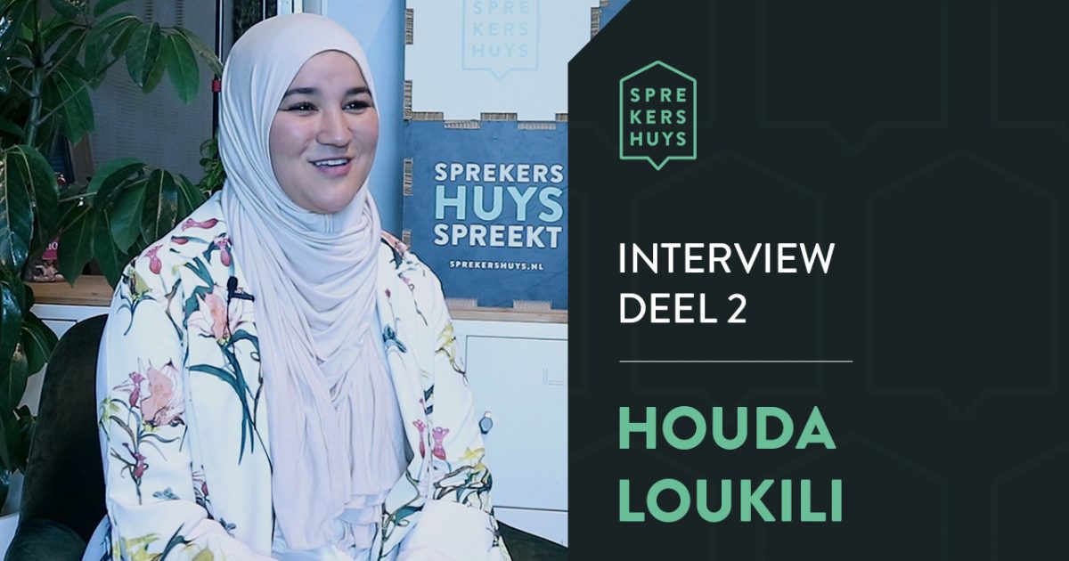 Interview Houda Loukili